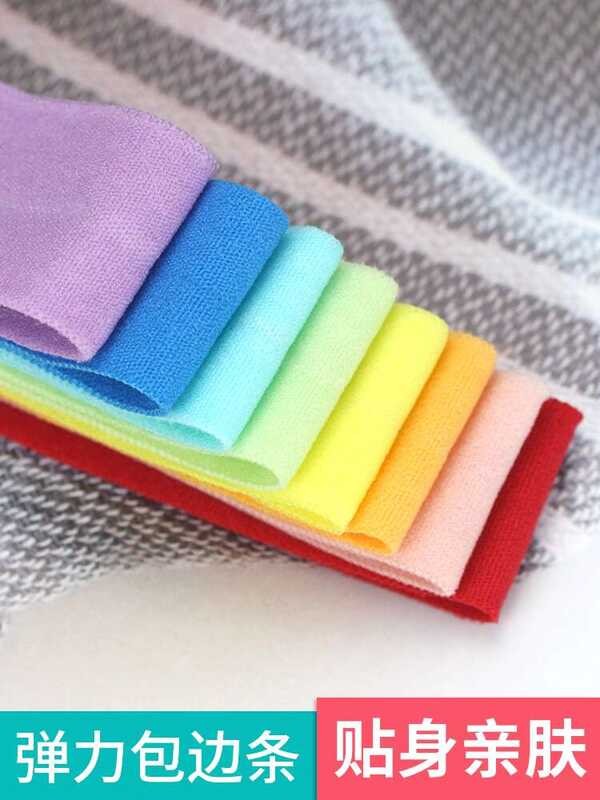 Elastic edging auxiliary materials, rolled edge strips, fabric, clothes ...