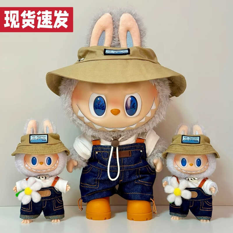 Tt LABUBU Spring Wilderness Home Series Vinyl Plush Doll Pendant ...