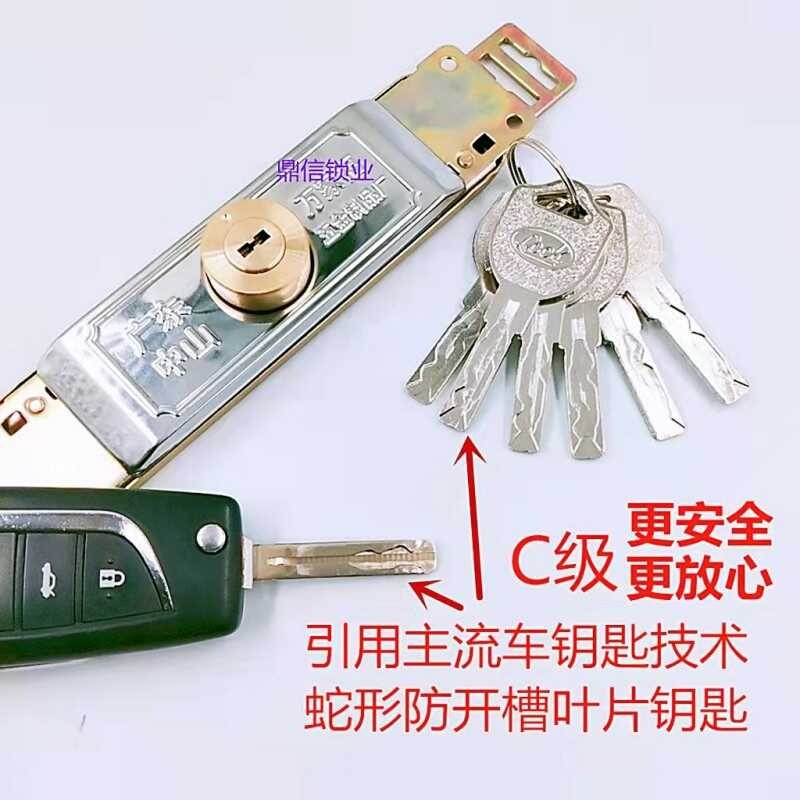 Roll up C-grade core, universal type, bottom middle opening, roller ...