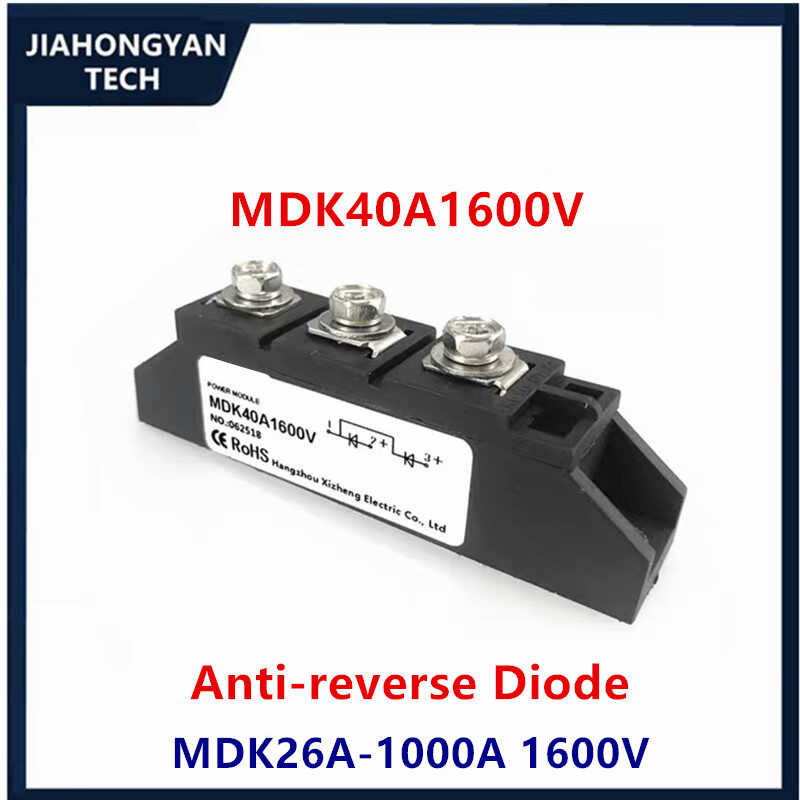 MDK Mdk110a-16 26A 40A 55A 70A 90A 110A 1600V Rectifier Module DC Solar ...