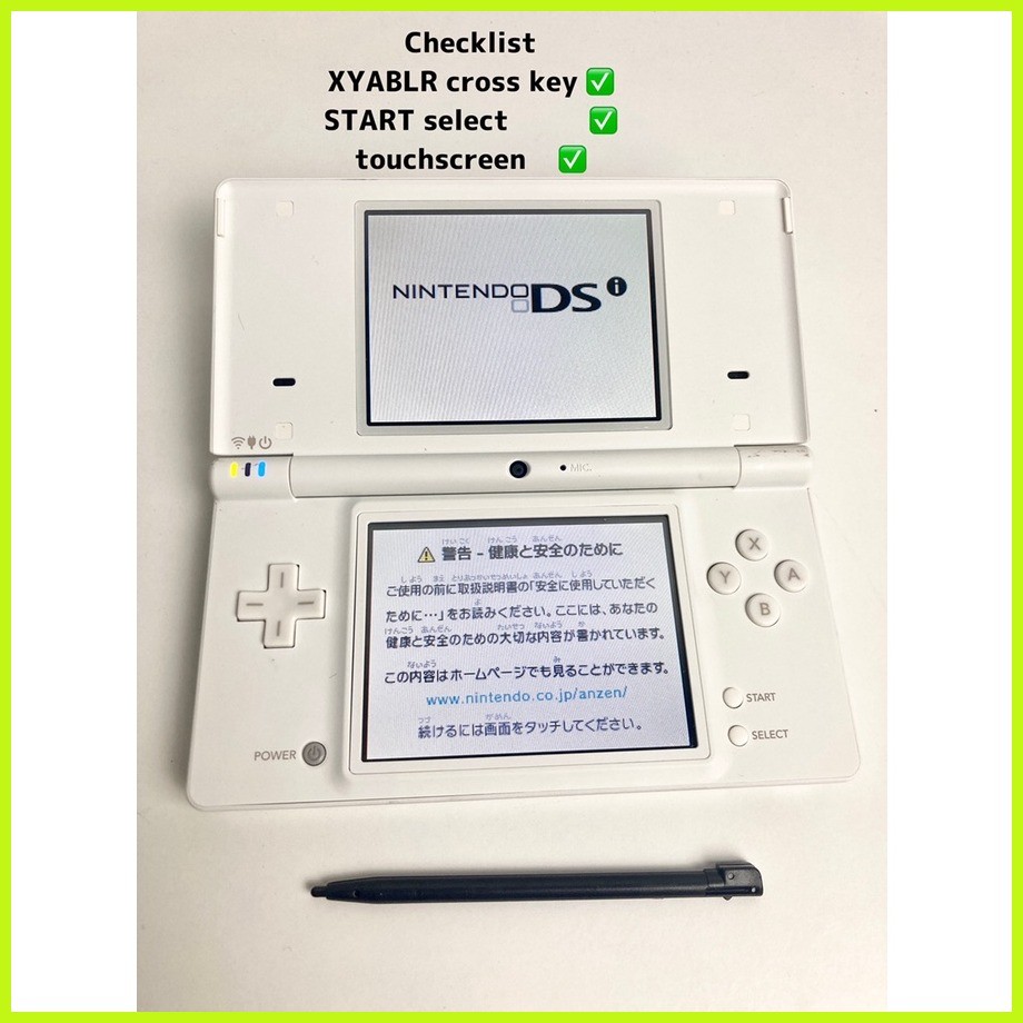 Nintendo DSi TWL-001 (White )With Stylus console operation check ...
