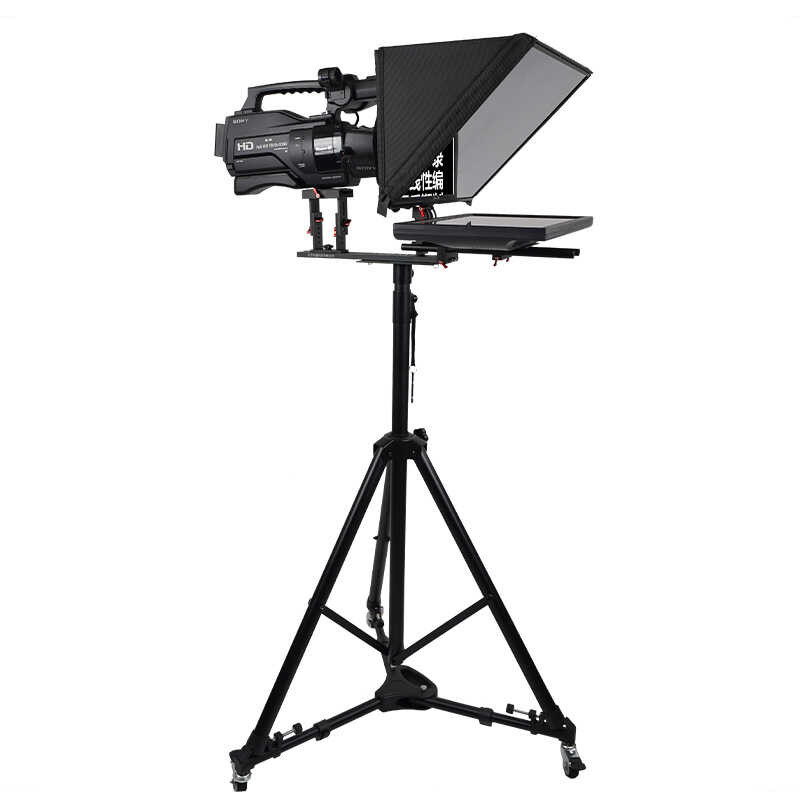 Saitianying 20 Inch Large Screen Teleprompter, Single Screen Prompter ...