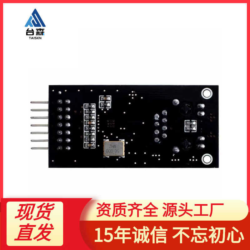 LAN8720 module network module Ethernet transceiver RMII interface ...