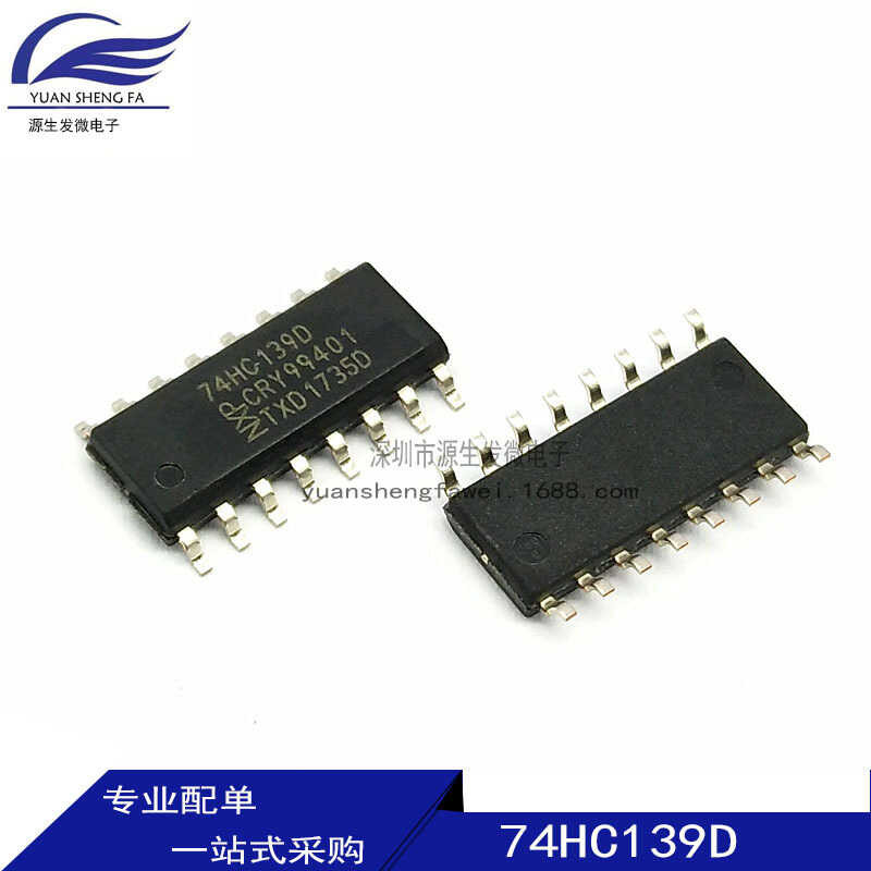 74HC139D SMT SOP-16 dual 2 to 4 line decoder/demultiplexing | Shopee Philippines