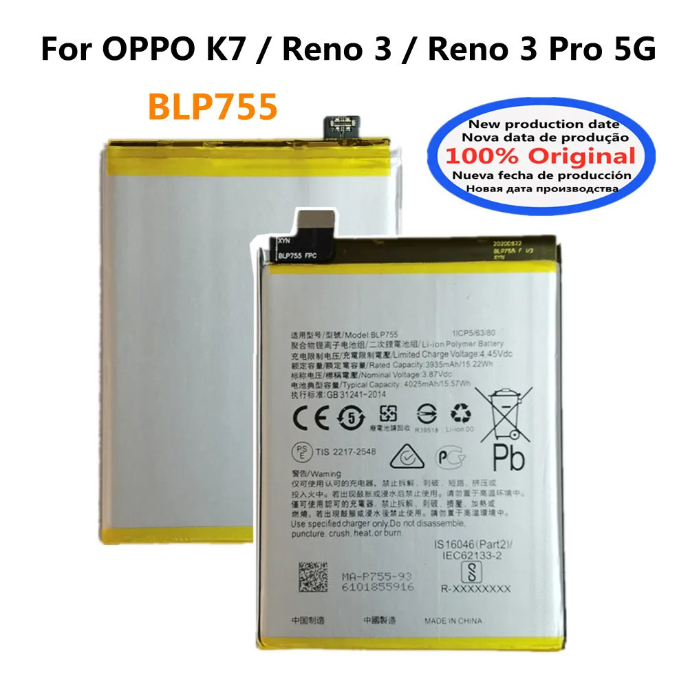 D5 High 3 Quality Blp755 4025Mah Original For K7 / Reno 3 Pro 3Pro 5G ...