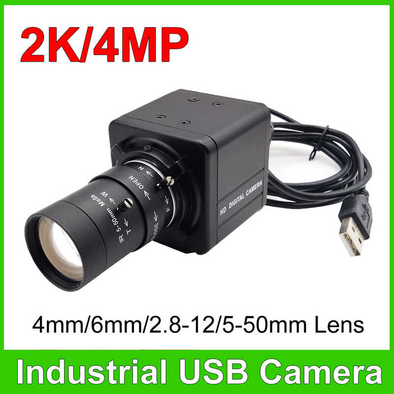 Full 2K HD 30fps 4MP Industrial USB Box Webcam With CS 5-50mm Varifocal ...