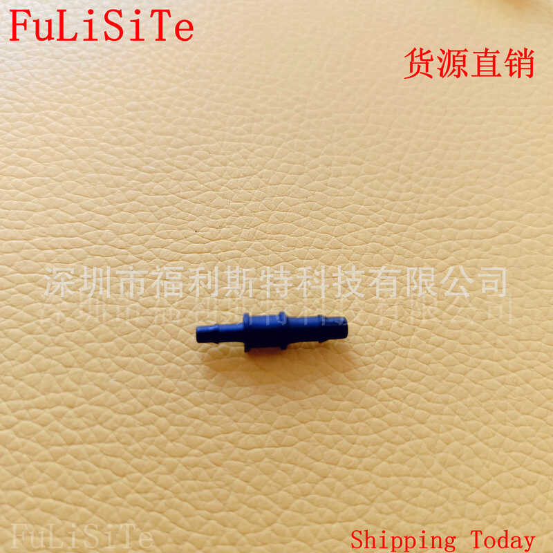 Inkjet Printer, UV Printer, Photo Printer, Ink Tube Adapter, Straight ...