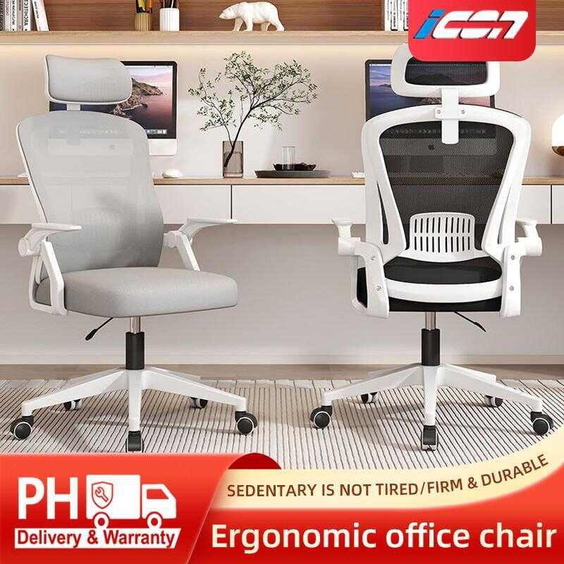 Chair ng ICON Ergonomic Office na may Proteksyon Waist at Suportahan sa ...
