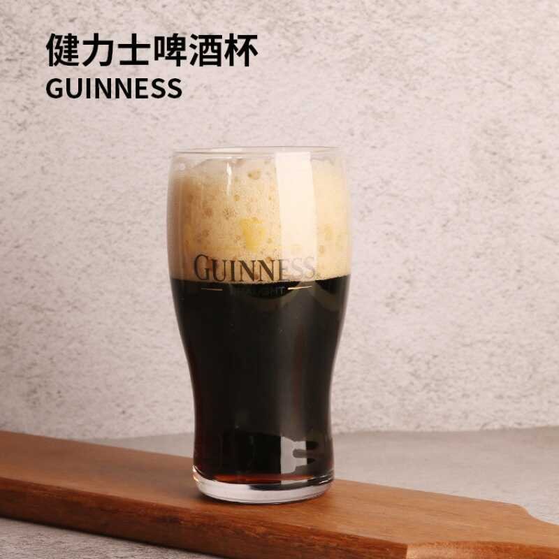 GUINNESS Craft Irish Guinness Black Beer IPA Pint Cup 4D6 | Shopee ...