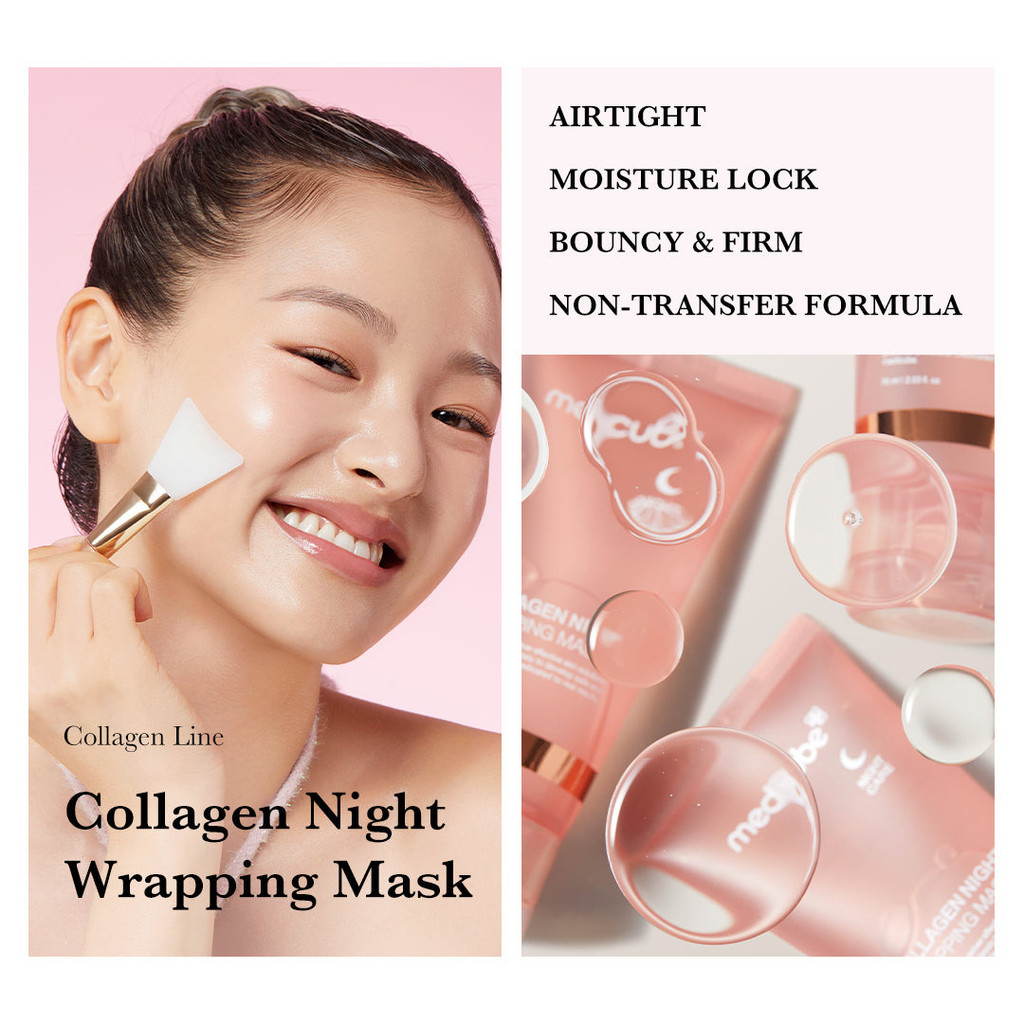 Medicube Collagen Overnight Wrapping Peel Off Facial Mask Overnight ...