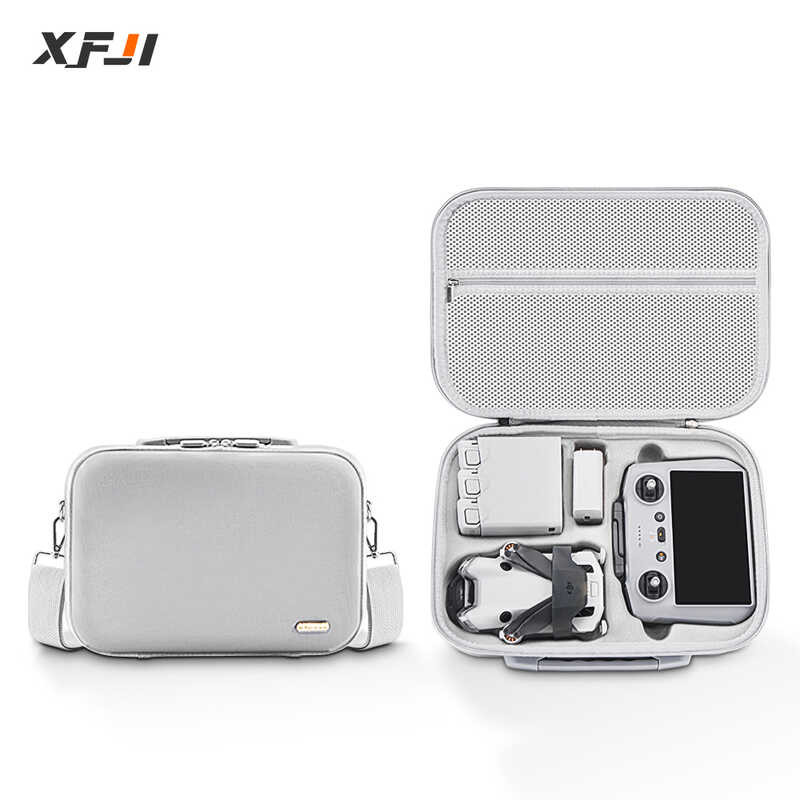 XFJI New PU Leather Hard Shell Waterproof Shoulder Storage Case For DJI ...