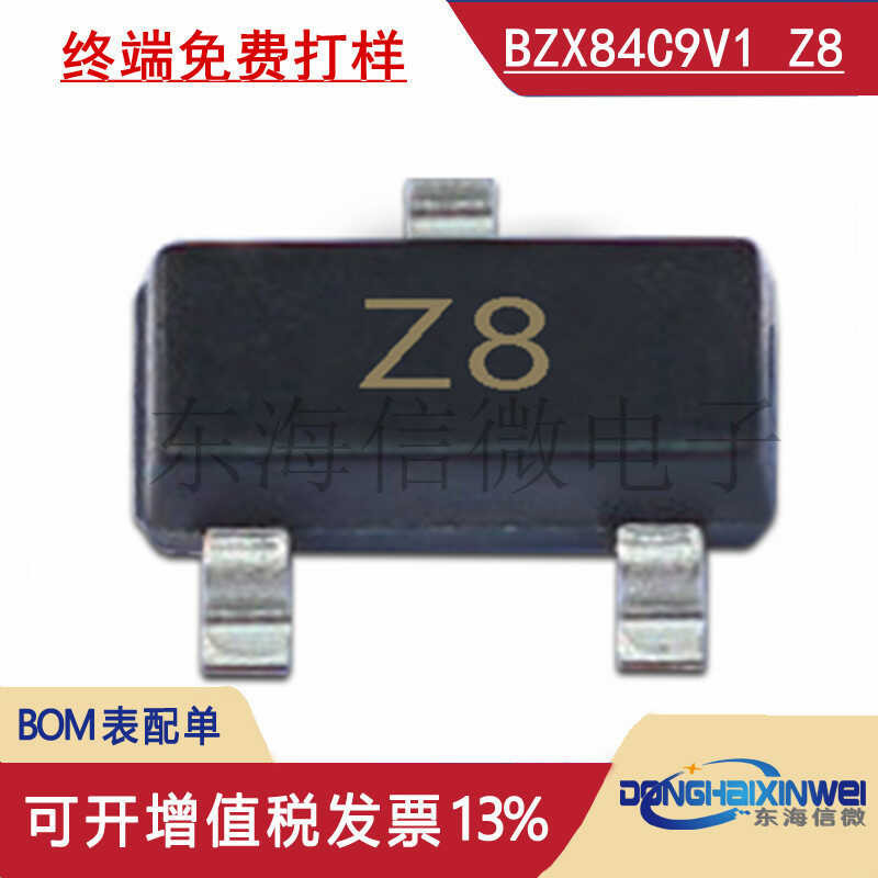 Directly operated BZX84C9V1 SOT-23 silk screen Z8 9.1V surface mount voltage regulator diode ...