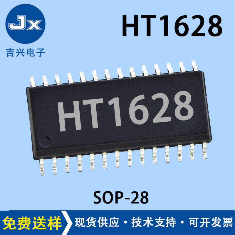 New HT1628 SMT SOP28 Low Power LED Panel Display Driver Chip Original ...
