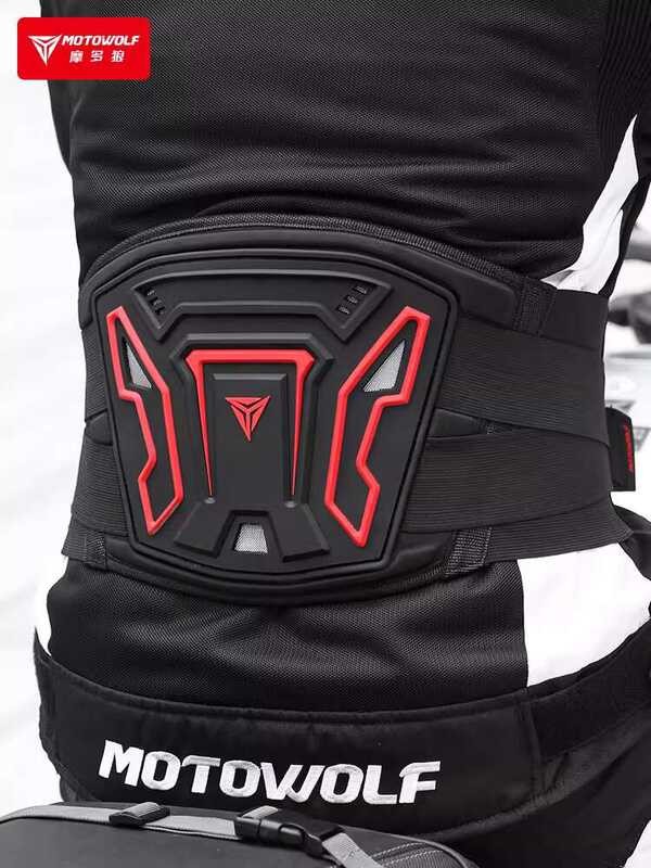 Motorcycles running winter protection, off-road belt equipment, travel ...