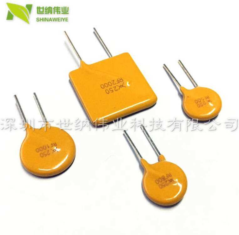 Direct insertion self recovery fuse 220V/250V 500MA 0.5A PPTC | Shopee ...