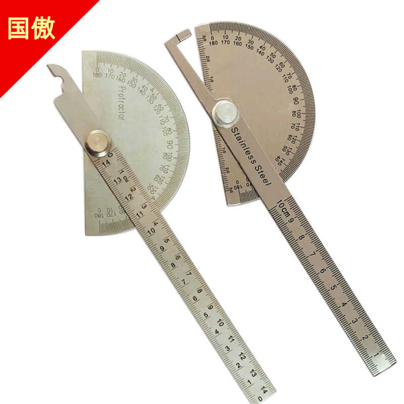 10Cm/14.5Cm Protractor, Angle Ruler, Dividing Gauge, Stainless Steel ...
