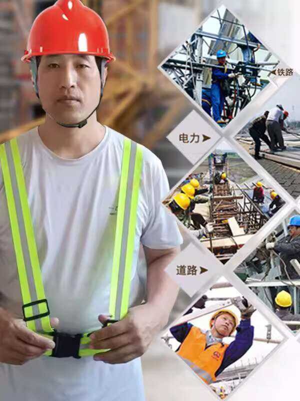 2024 bagong elastic adjustable na bata's reflective safety warning vest harness gabi kagamitan ...