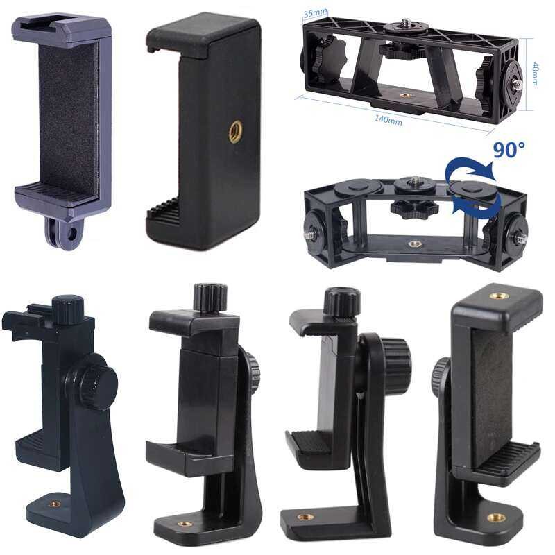 Mobile live streaming stand, mobile clip, rotating horizontal and ...