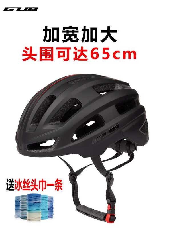 Tt Ang GUB Ay At alawak Bilog Sa Bundok Ulo, Bike Kalsada, Helmet ...
