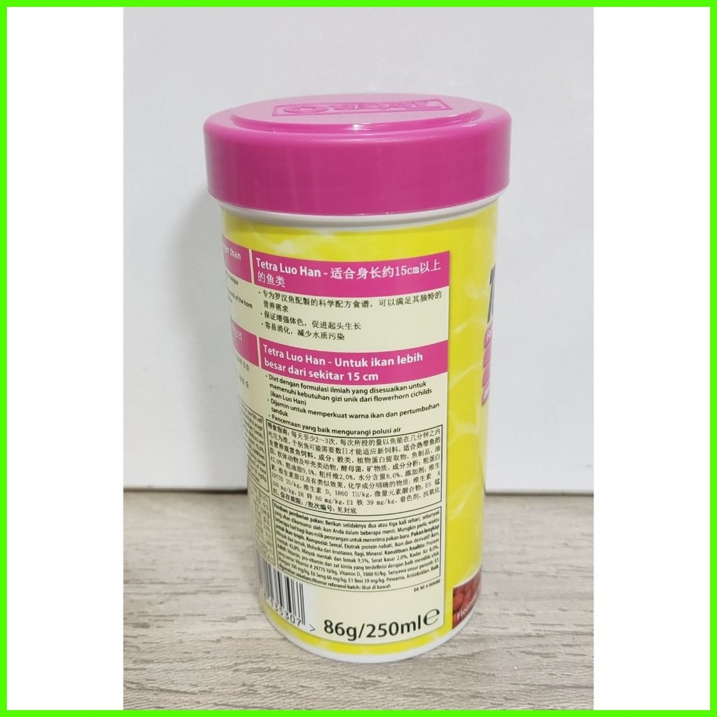 ∭ ☀️ Tetra Luo Han Flowerhorn Fish Food 86g (Expiry date: Sep 2025 ...