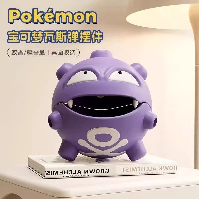 Pokémon Mosquito Coil Burner Pokémon Cartoon Pokemon Koffing Mosquito ...