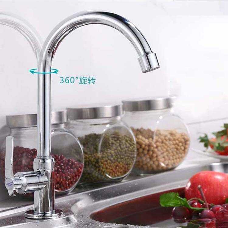 Small vertical single cold faucet, all copper vegetable basin ...