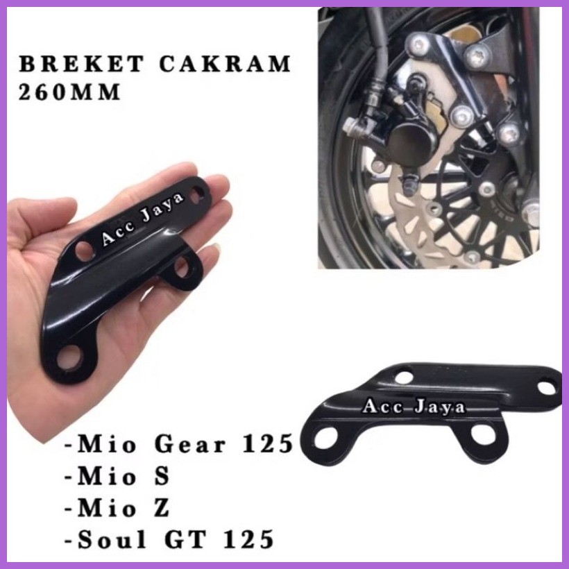 ♂ Standard Caliper Connection Bracket 1p disc 260mm Mio gear/Mio s/soul ...
