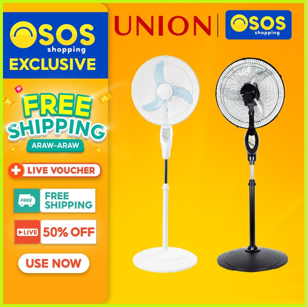 ♒ ℗ UNION 16inches perfect Timing Stand Fan / Electric Fan w/ Remote ...