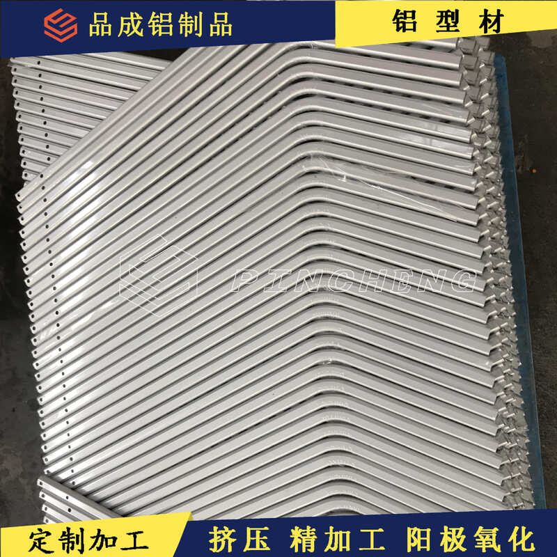 Irregular 135 ° Bending Processing, Profile Rolling, Square Tube ...