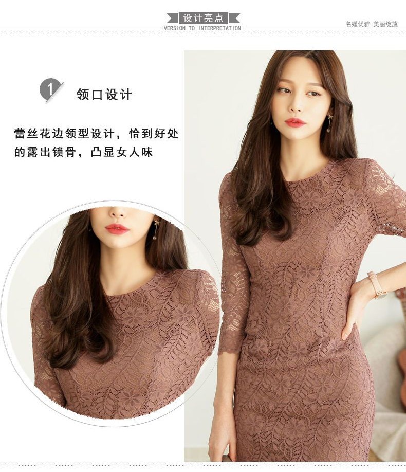 Mocha Mousse Dress Gown Pantone Color of Year 2025 Khaki Brown Elegant ...