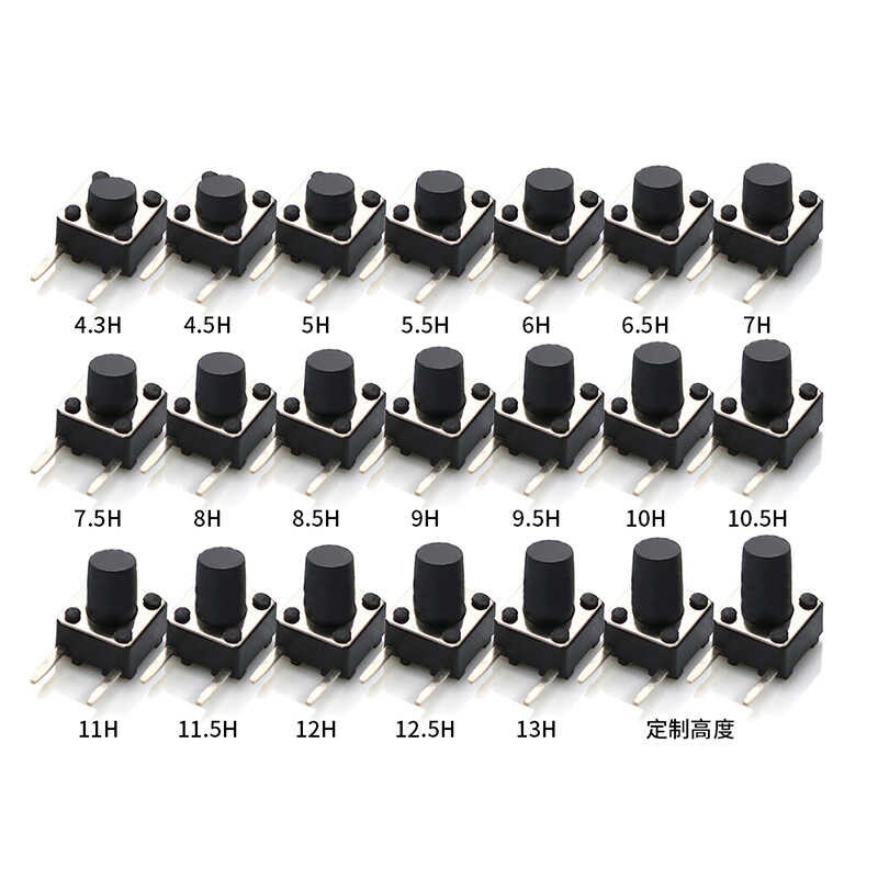 Touch switch edge 2-pin 6x6x4.35/5/6/7/8/10 Touch switch edge 6-pin ...