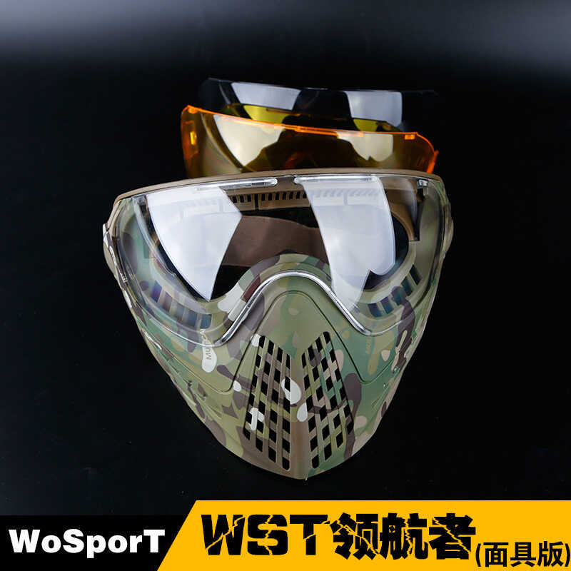 F1c Wosport WST Navigator Mask Dual Mode Tactical Equipment Helmet Outdoor Sports Camouflage ...