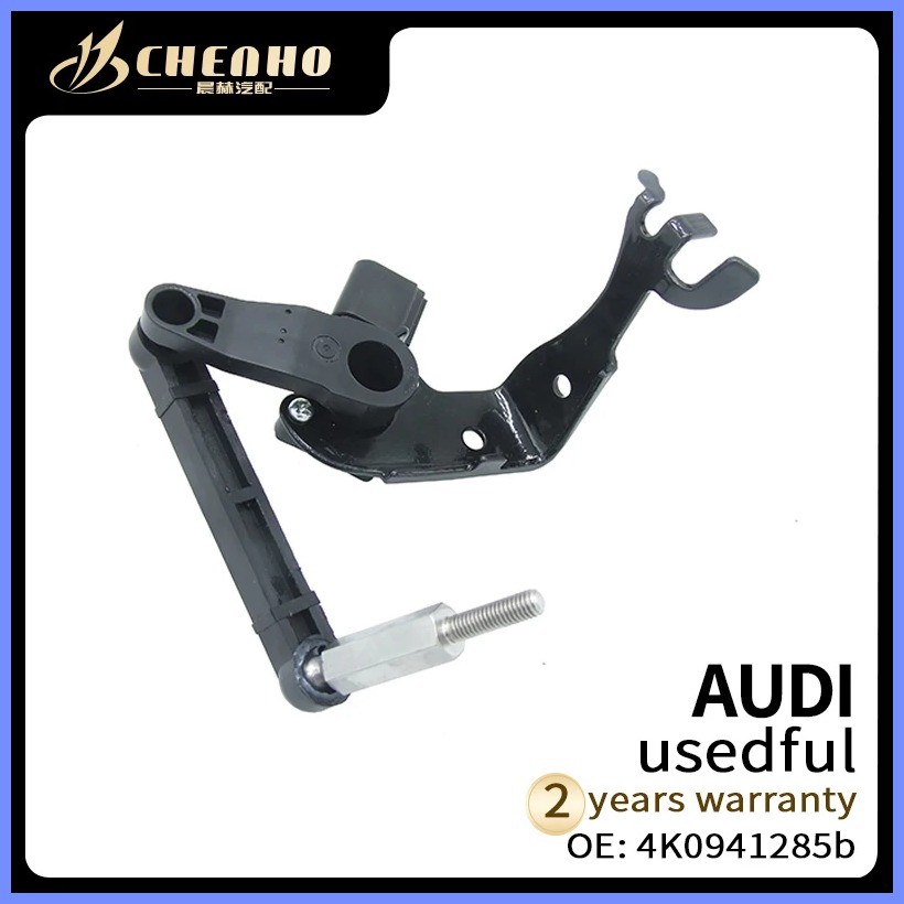 For AUDI A6 4K C8 FRONT LEFT HEADLIGHT LEVEL SENSOR 4K0941285b "w8 ...