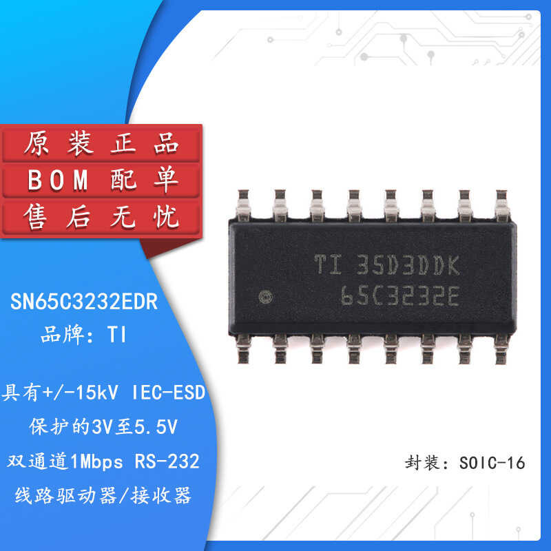 Original SN65C3232EDR SOIC-16 RS-232 Line Driver/Receiver Chip | Shopee Philippines