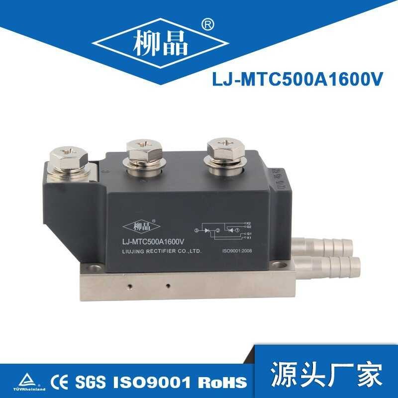 Liujing Motor Diode Module MTC300A1600V Soft Start AC/DC Motor Control ...