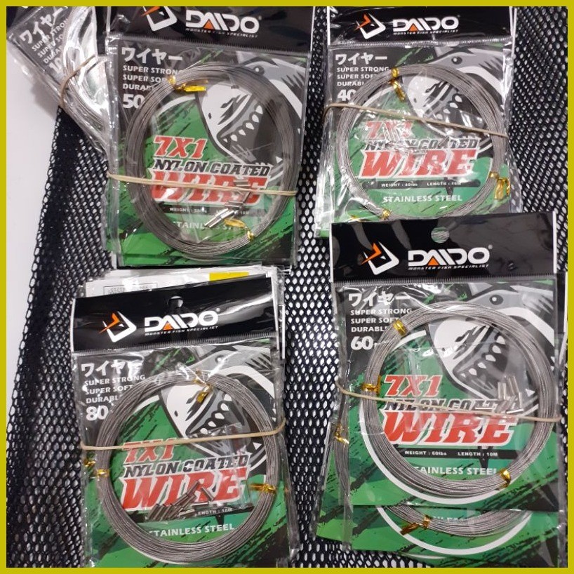 Wire leader 7x1 Nylon Coated Neklin Daido Stainless Steel 10m | Shopee ...