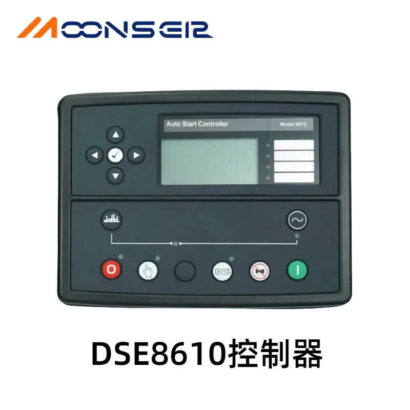 DSE8610 deep-sea controller parallel controller module diesel generator self starting control d ...