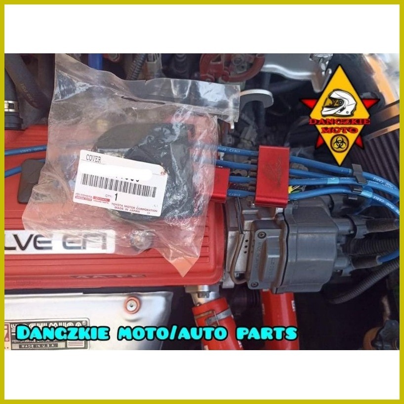 ♂ ☬ TOYOTA COROLLA DISTRIBUTOR DUST COVER FOR 2E 4AF 4AFE ( SMALL BODY ...