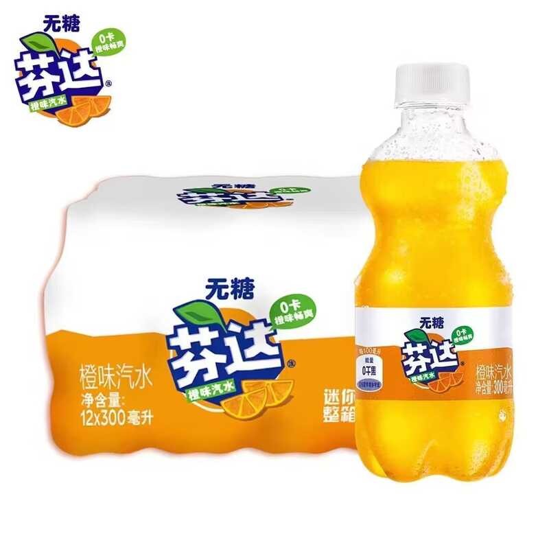 Fanta Sugar Free Drink Orange Flavor Soda 300ml Mini Whole Box Package ...