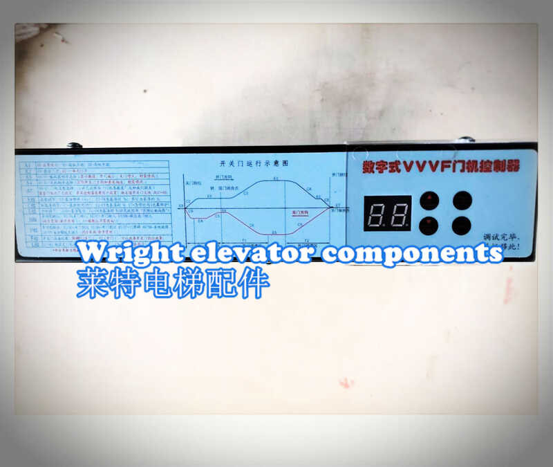 Giant Tongli Elevator Accessories/Vaux/Zhanpeng Door Machine Inverter ...