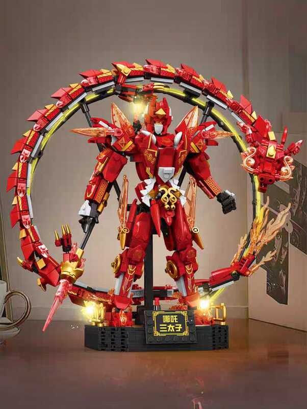 Tt New Fengshen List Nezha 2 Ao Bing Mech Robot Assembles Puzzle ...
