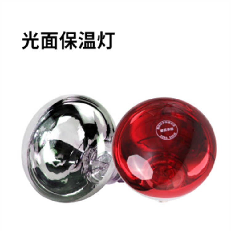 Makapal na ilawan insulasyon, light bulb para sa paglaganap mga hayop ...