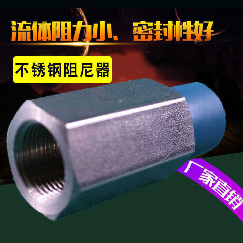of stainless steel damper 304 material gauge switch valve radiator ...