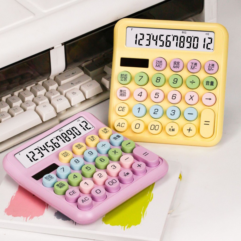 Dopamine Mechanical Keyboard Calculator Office Voice High Appearance ...