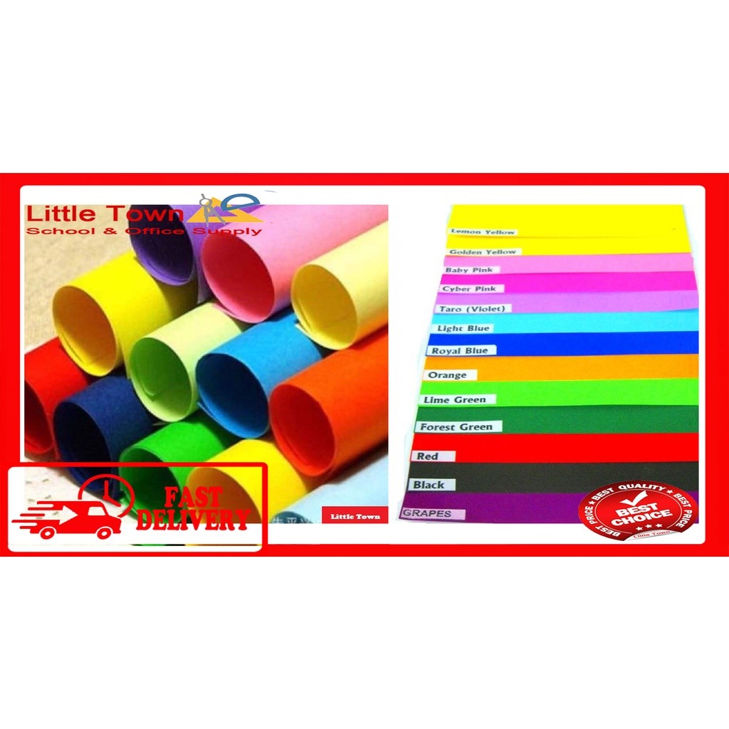 ♞12 Sheets Cartolina Colored paper | Shopee Philippines
