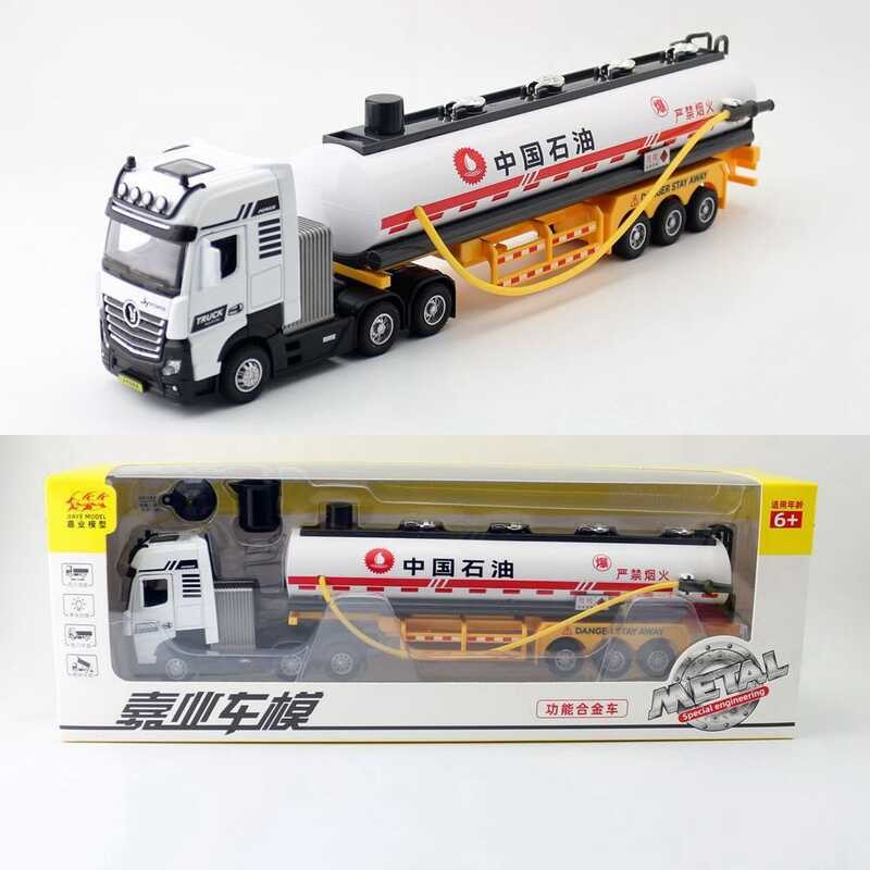 Alloy Jiaye 3 Ec Model Children's Toy Engineering 1:50 Oil Tank Truck ...