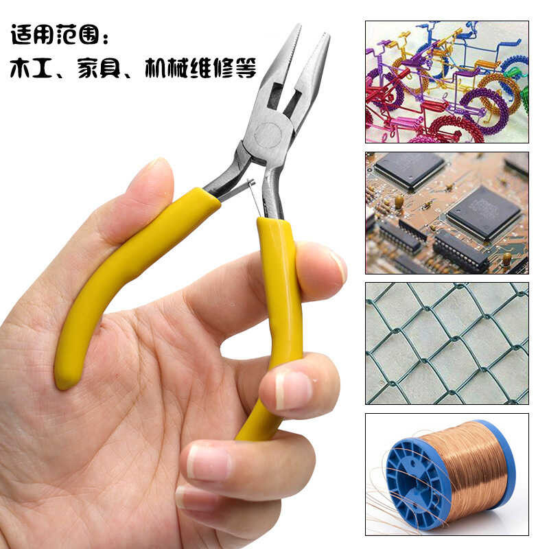 Maraming Optional Na Tulis Wire Curved Ikot Bibig 5-Pulgada Mini DIY ...