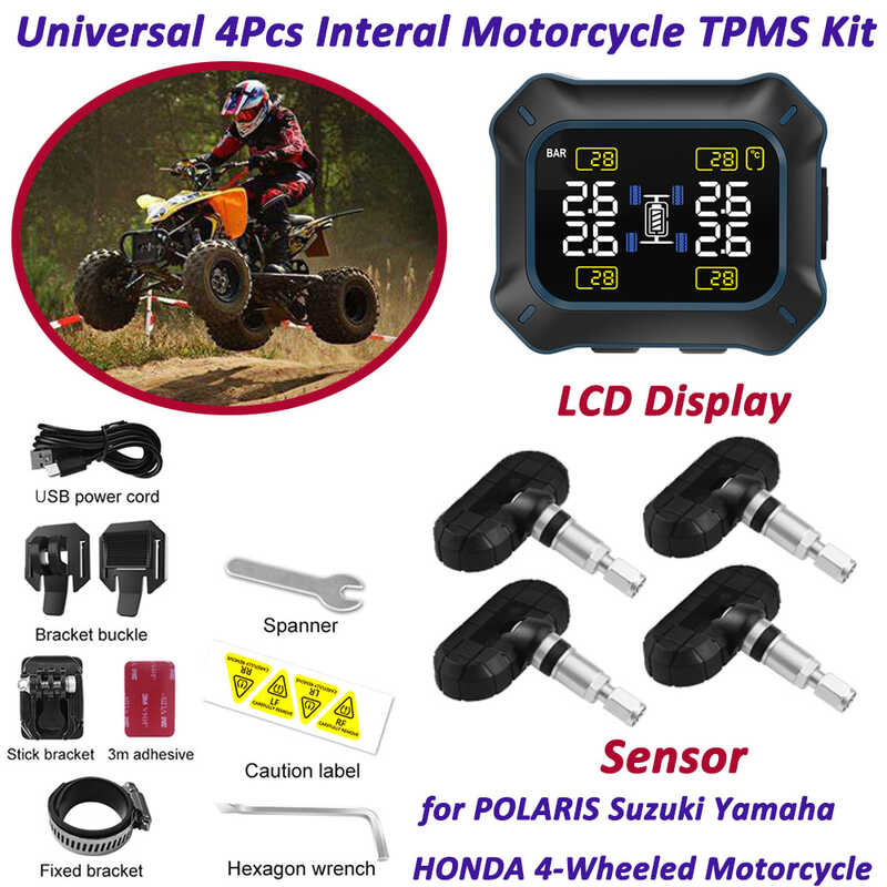 ATV Universal Internal Tire TS Kit For Motorcycle LCD Display Monitor ...