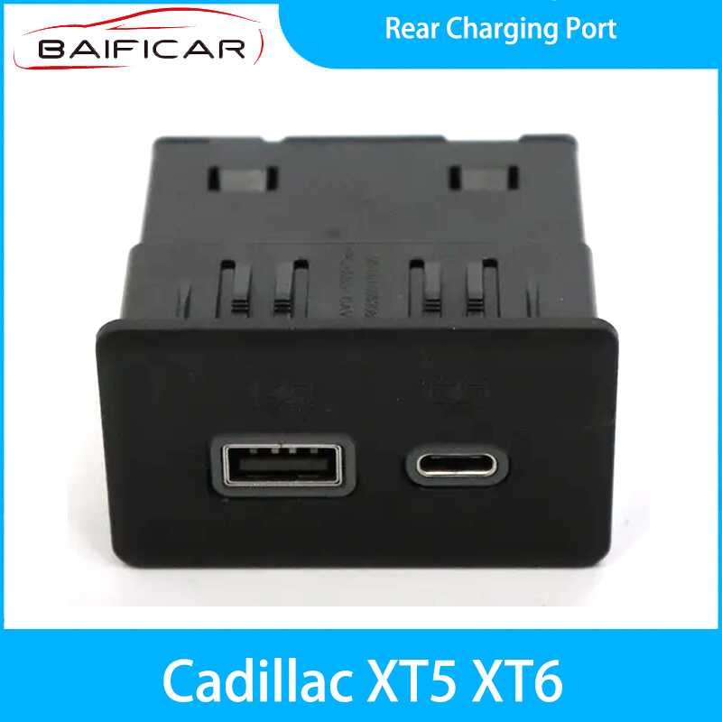 024 Baificar Brand New Rear Charging Port 13525891 For Cadillac Xt5 Xt6 ...