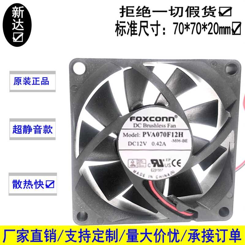 Foxconn FOXCONN Pva070f12h 12V 0.42A 7Cm 7020 4-Wire PWM CPU Fan ...